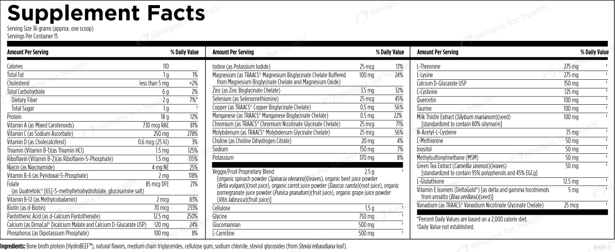 PaleoCleanse Plus Strawberry-Vanilla (540g) by Designs for Health - IPM ...